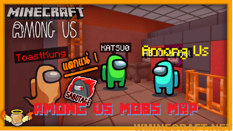 Among Us Mobs Map 1-16-3– Maps for Minecraft - Wminecraft.net